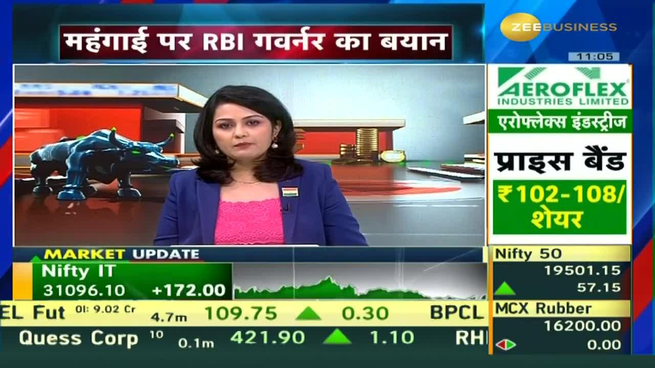 Surging Vegetable Prices in July Trigger Inflation Surge: Relief ...