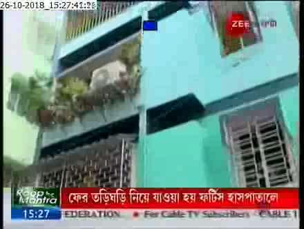 Mr. Pankaj Poddar, Group CEO of Cosmo First In Talk With Zee Business ...