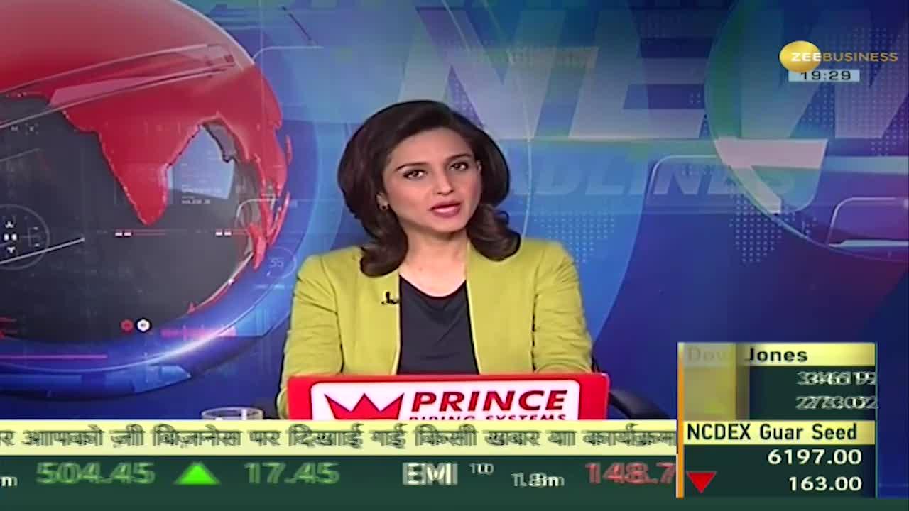 Bazaar Aaj Aur Kal: Market saw a boom on the first day of the trading week, Sensex climbed 110 ...