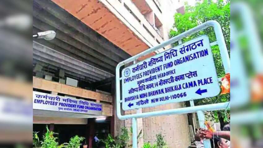 EPFO: How to register a complaint on EPF grievance management portal?