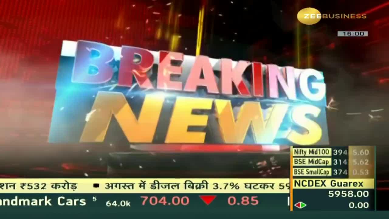 One Nation One Election News Former President Ram Nath Kovind To Head