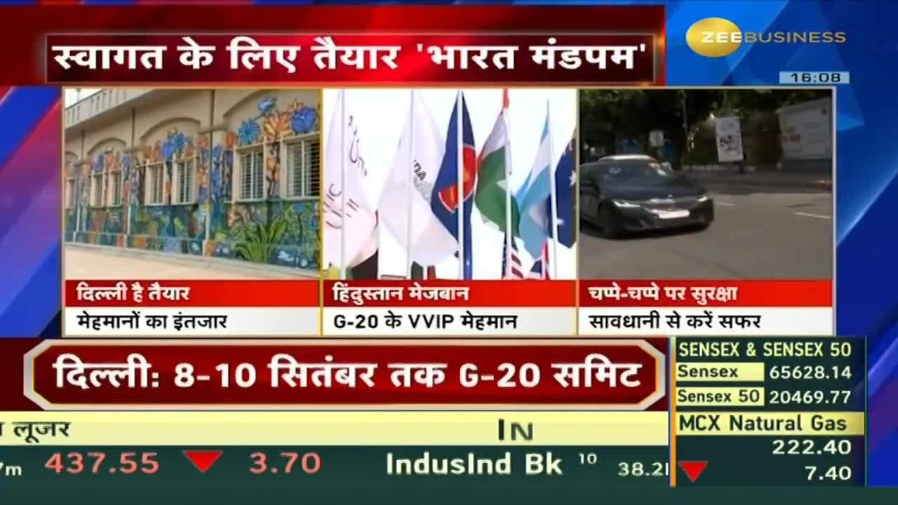 Delhi : G-20 Summit Preparations in Progress, Special Security arrangements | Zee Business