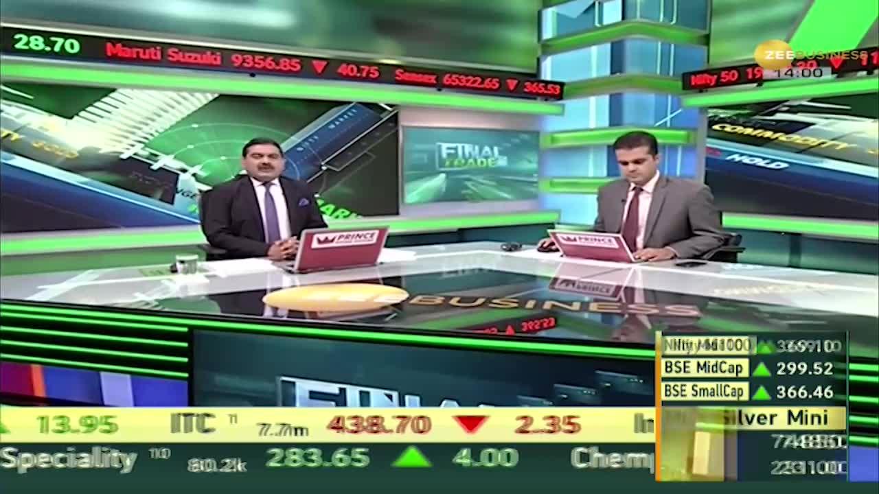 Final Trade: Nifty crossed 19500 on the first day of the week. STOCK ...