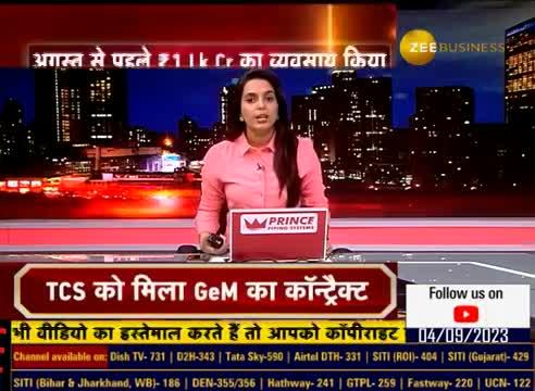 Government Departments Reaping Benefits from GeM Platform : PK Singh ...