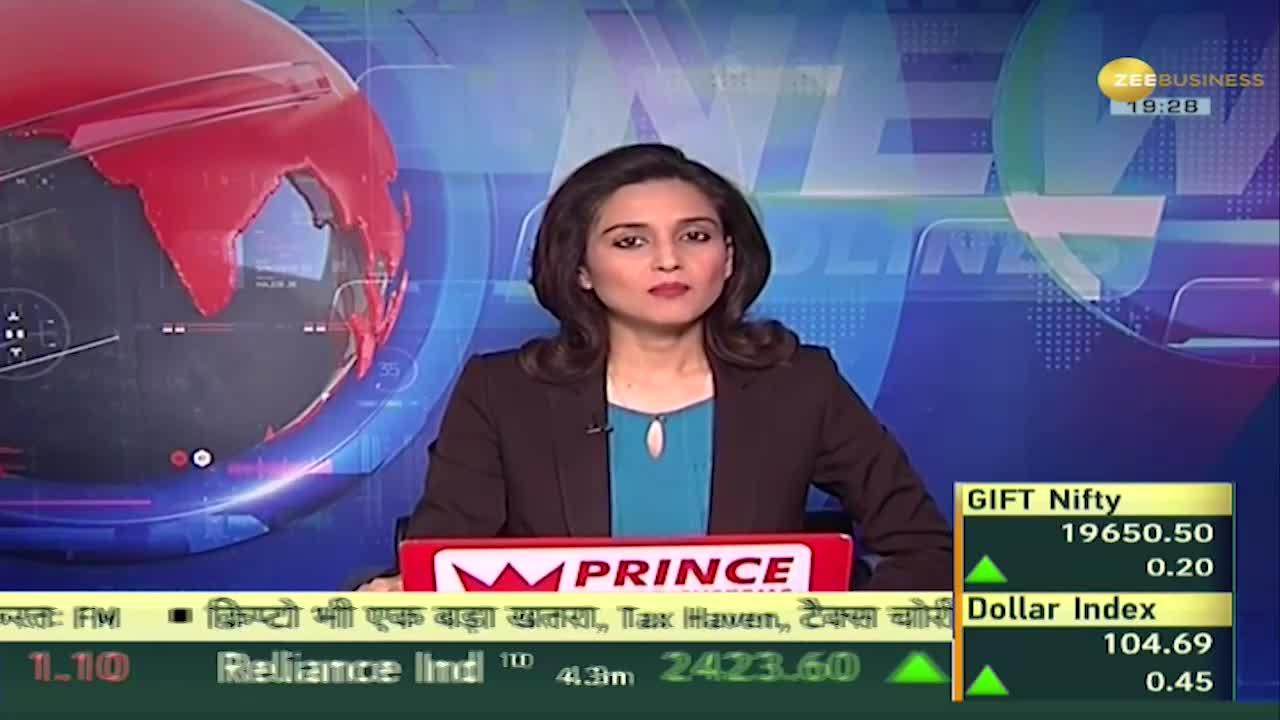 Bazaar Aaj Aur Kal: The Indian market saw a boom for the third consecutive day, Nifty rose by 46 ...