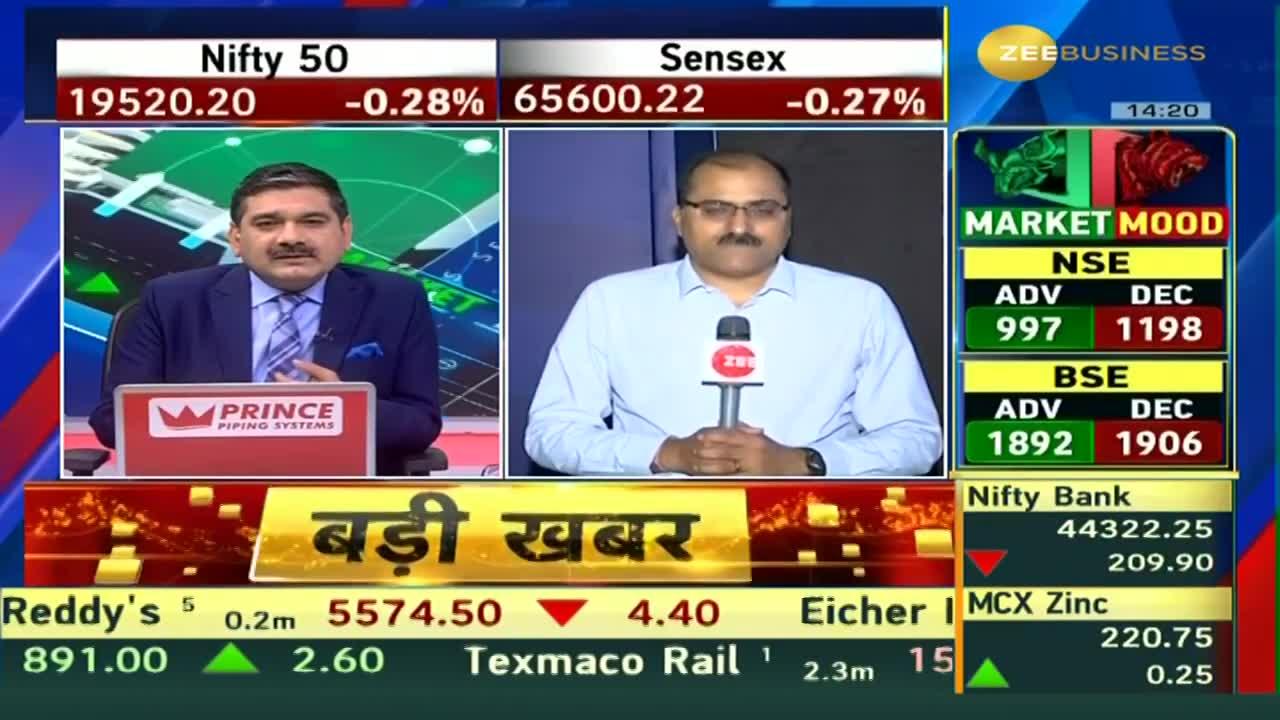 Possible Merger of NSE IFSC and India INX: Application Expected in NCLT ...