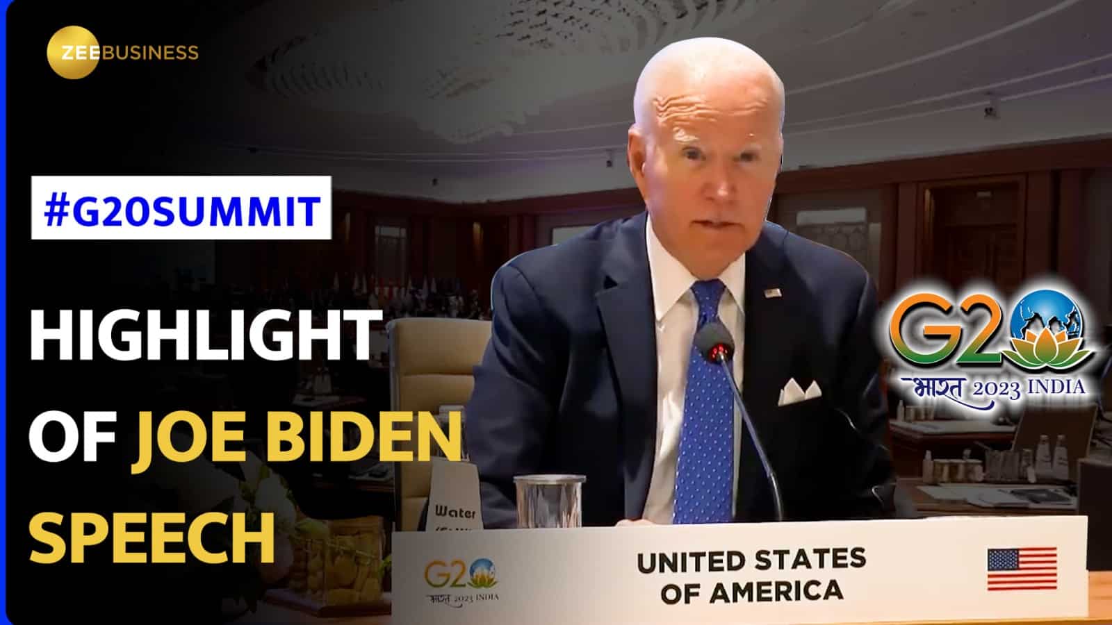 G20 Summit 2023: US President Joe Biden Announces New Initiative to ...