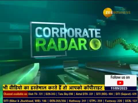 Corporate Radar : Rahul Dhanuka Unveils Dhanuka AgriTech's Strategic ...
