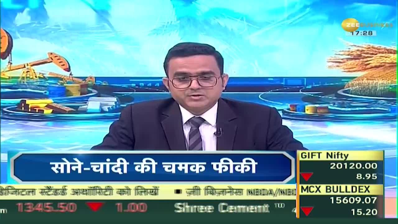 Commodity Live: Sugar is the most expensive in the domestic market ...