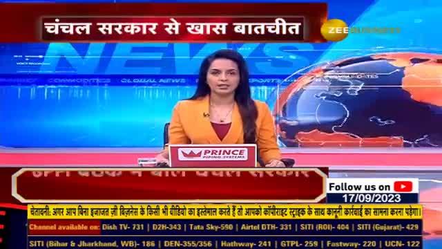 Economic Advisor Chanchal Sarkar talks about public infrastructure development | Zee Business