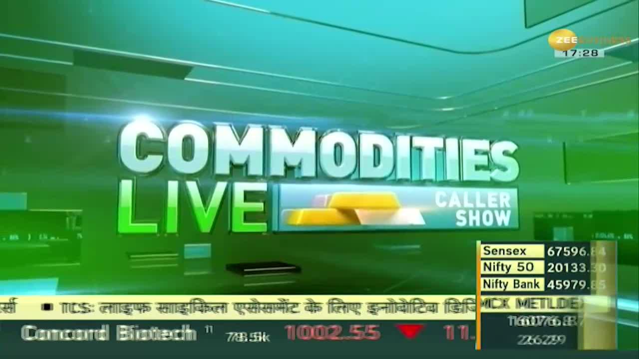 Commodity Live: Record jump in the rate of crude oil, know what is ...