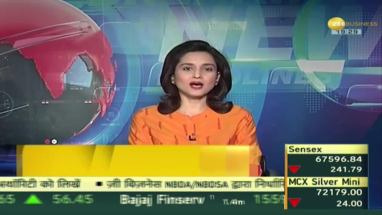 Bazaar Aaj Aur Kal: Markets closed with decline, HDFC Bank shares fell by 1.25 percent | Zee ...