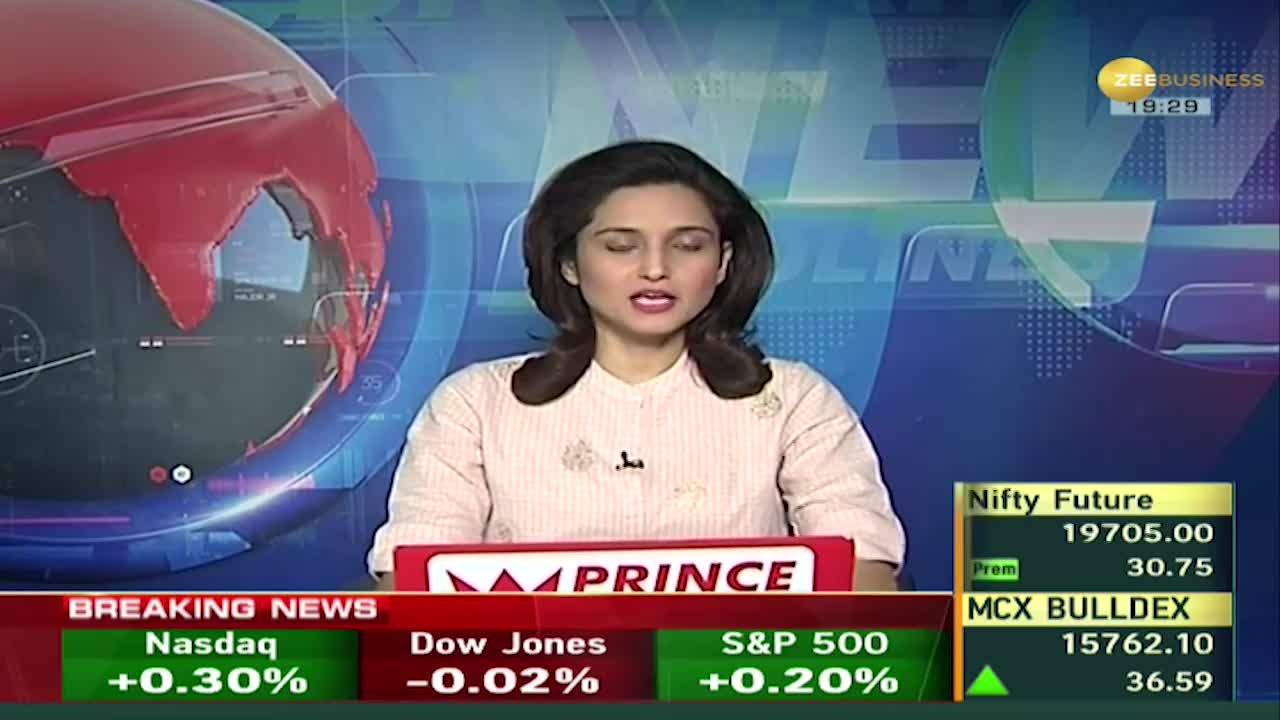 Bazaar Agle Hafte: Week ended the same way it started, stock market ...