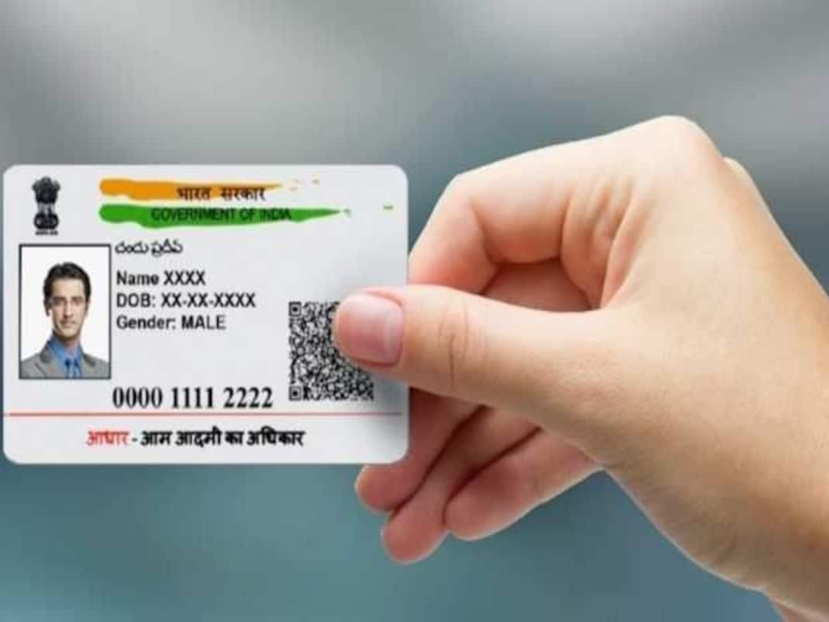 Aadhaar Card: What are different types of UID cards? Are they equally ...