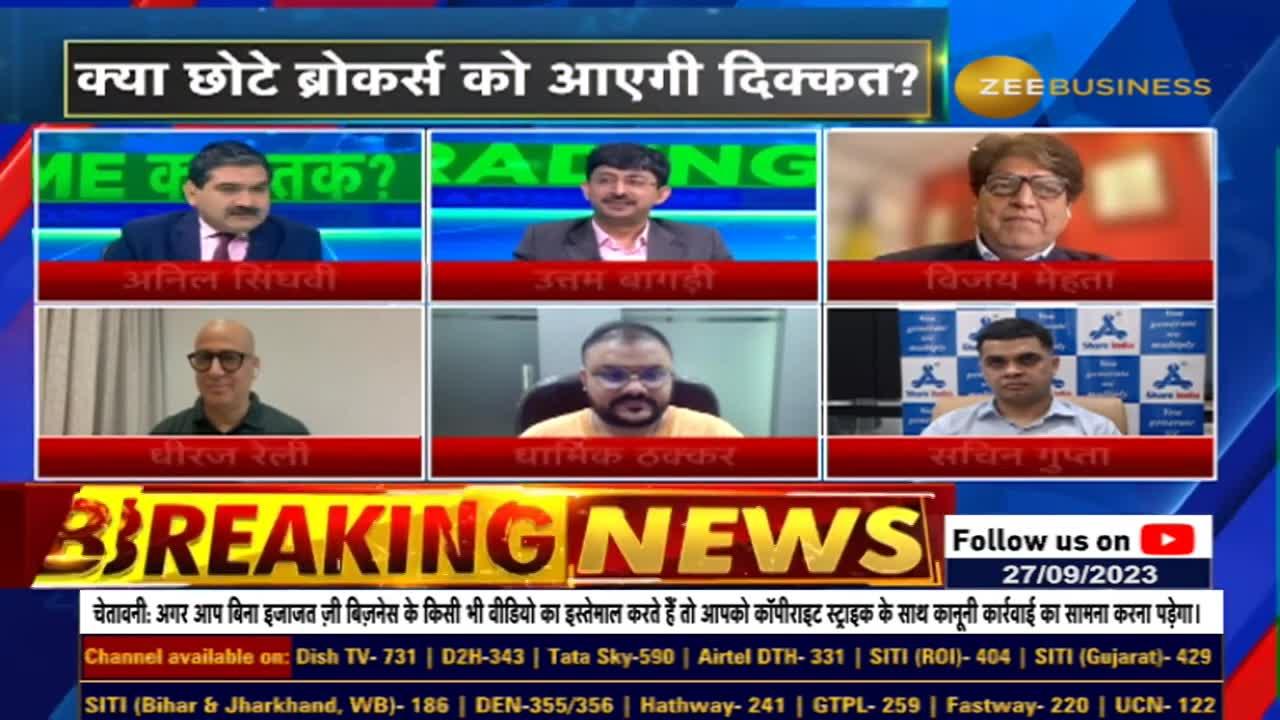 Expanding Business Hours: A Win-Win, According to Uttam Bagdi of BSE Broker Forum | Zee Business