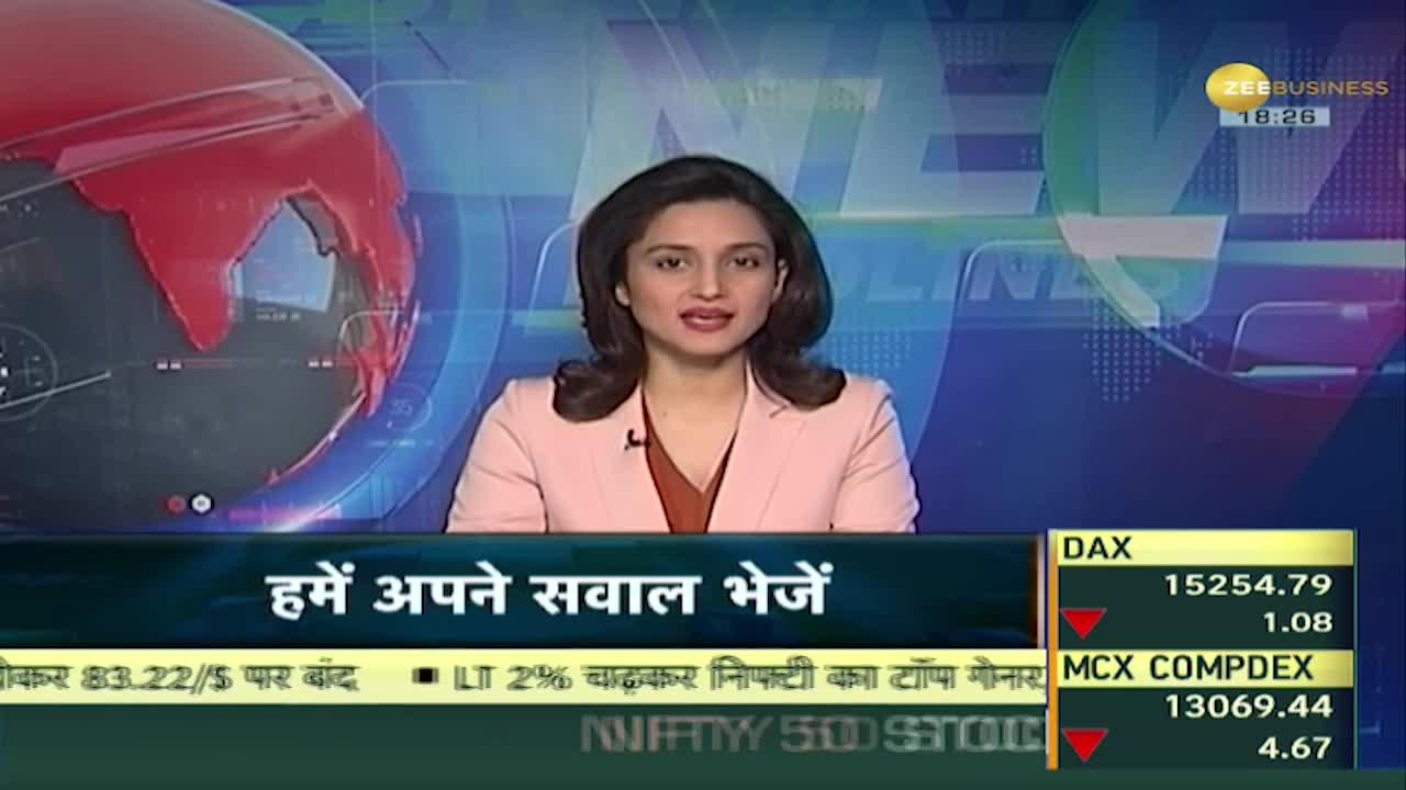 Money Guru: Why is investing through SIP a smart strategy? | Zee Business