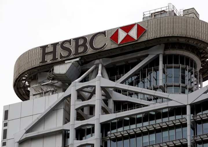 Exclusive: HSBC to acquire Citigroup China consumer wealth business ...