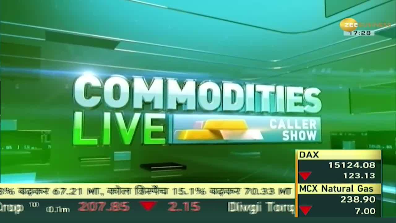 Commodity Live: Guar seed reach 2 month low | Zee Business