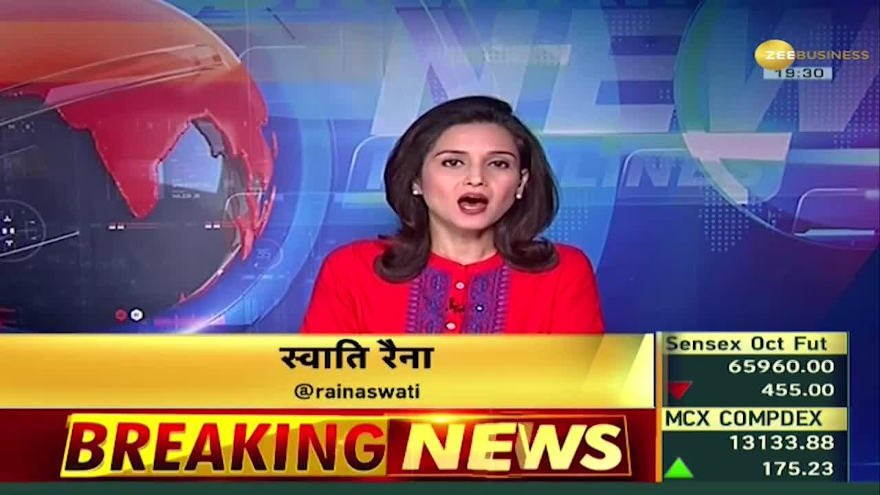 Bazaar Aaj Aur Kal: Market broken due to weak global signals, Sensex slipped 550 points | Zee ...