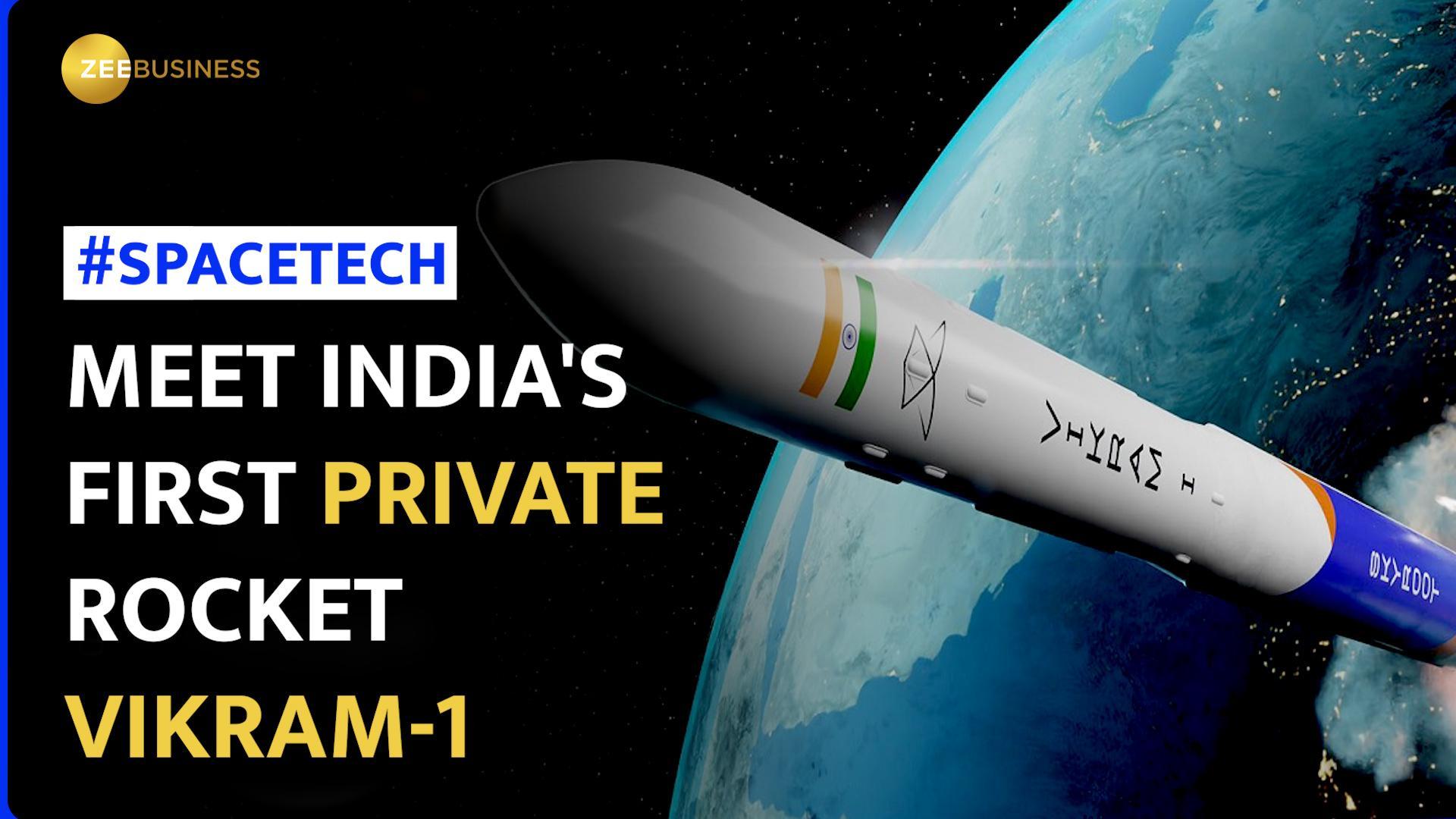 Skyroot Aerospace Unveils Vikram-1 Orbital Launch Vehicle | Zee Business