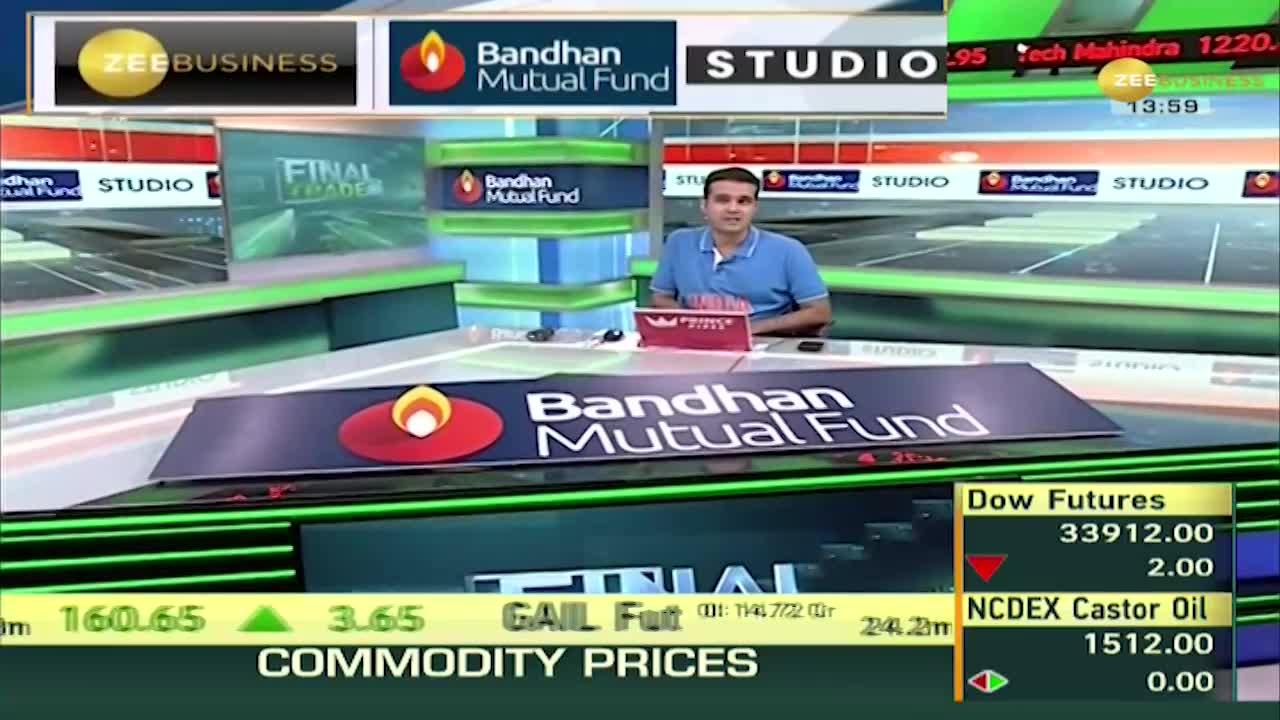 Final Trade: Market shines before Diwali, Sensex rises 280 points ...