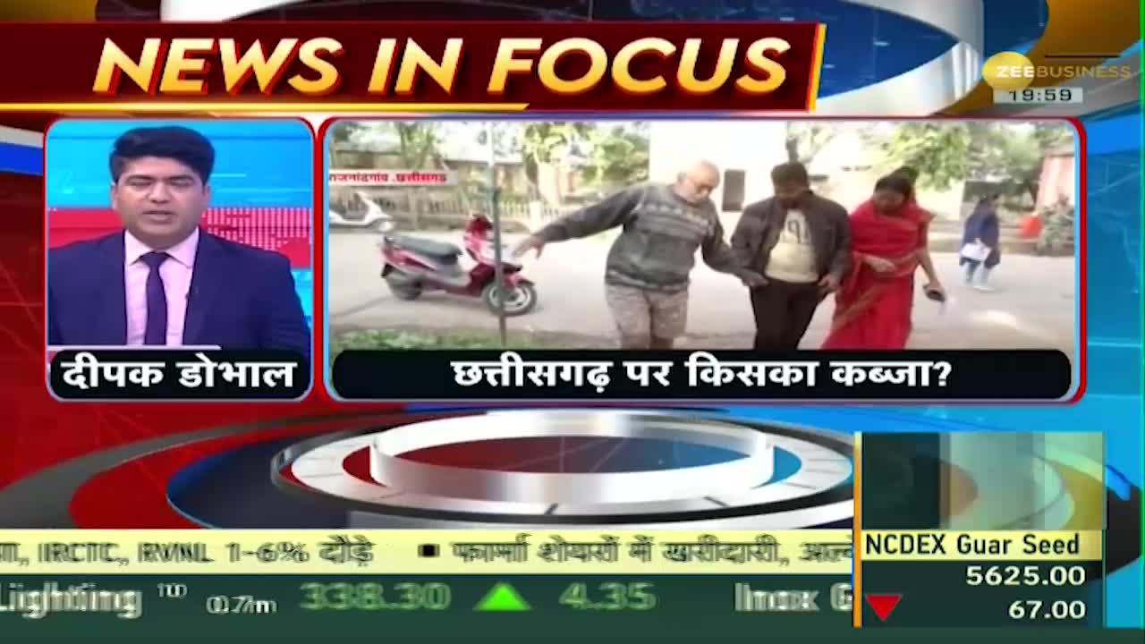 India 360: Supreme Court becomes strict on pollution, bans firecrackers ...