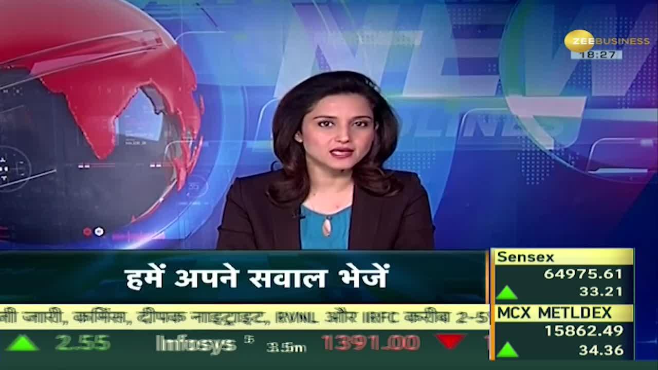 Money Guru: It's time to plan money, how to make a strategy for new ...