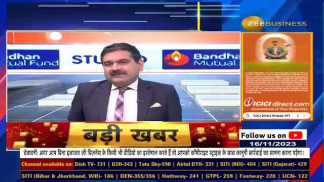 Tata Technologies IPO opens on November 22, price band set at ₹475-500 per share | Zee Business