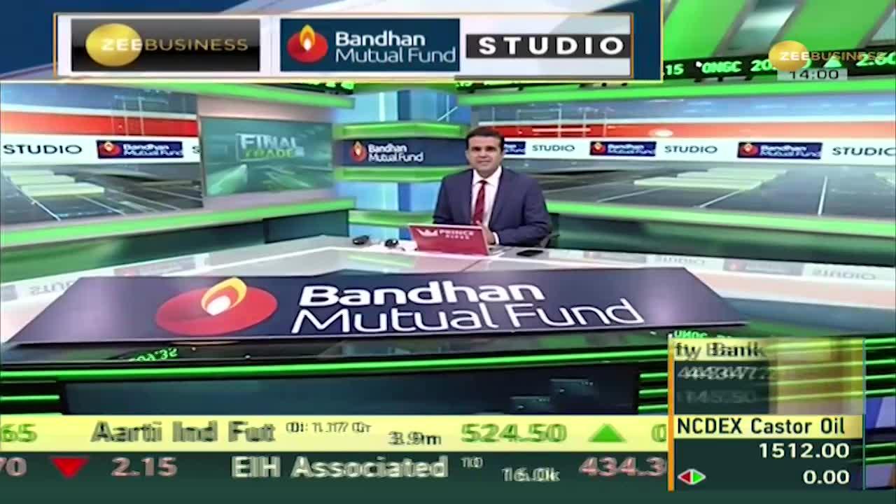 Final Trade: Market remained bullish for the second consecutive day ...