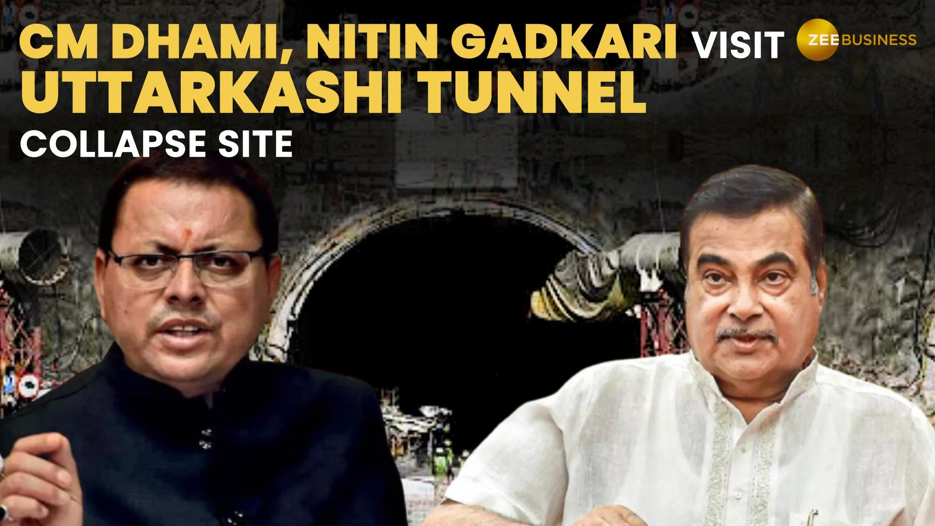 CM Dhami and Nitin Gadkari reached the ongoing relief work in Silkyara Tunnel | Zee Business