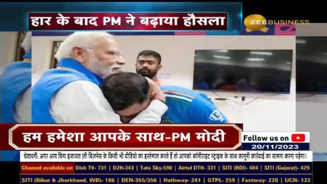 Mohammad Shami Thanks PM Modi for boosting morale of Team India after ...