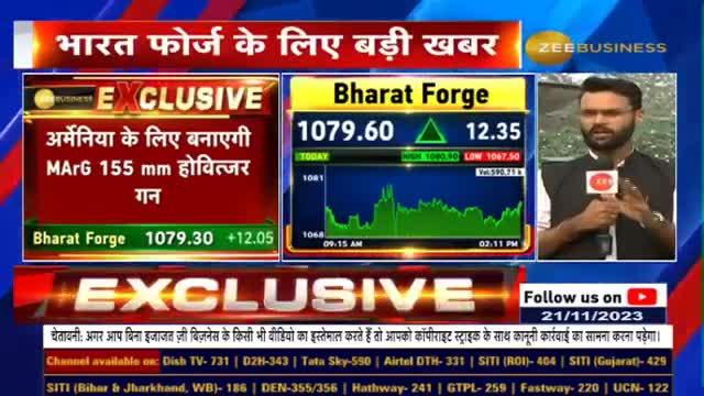 Big news for Bharat Forge, Bharat Forge will supply 120-150 Howitzer ...