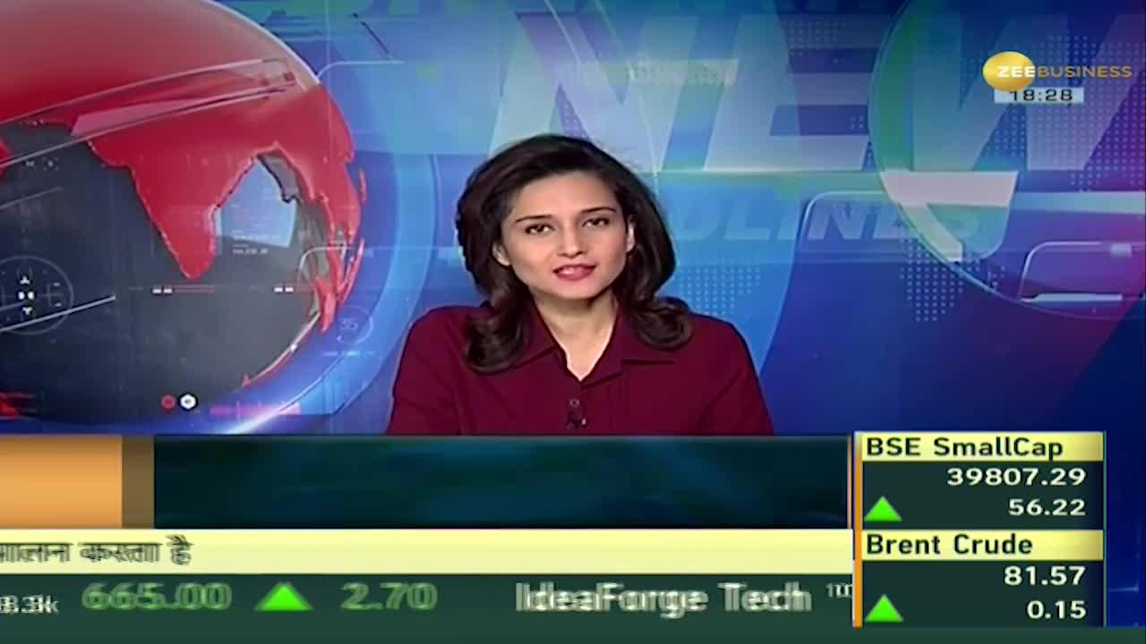 Money Guru: What are the tax rules on NRI investment, where can NRIs invest? | Zee Business ...