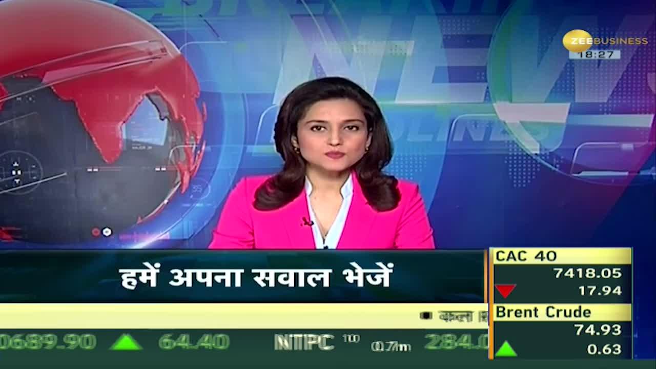 Money Guru: What is the strategy for profit in debt, where to invest in fixed? , Zee Business ...