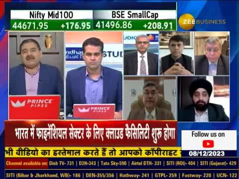 RBI Policy: Sunil Mehta Explains Outlook For Banking Sector, Watch ...