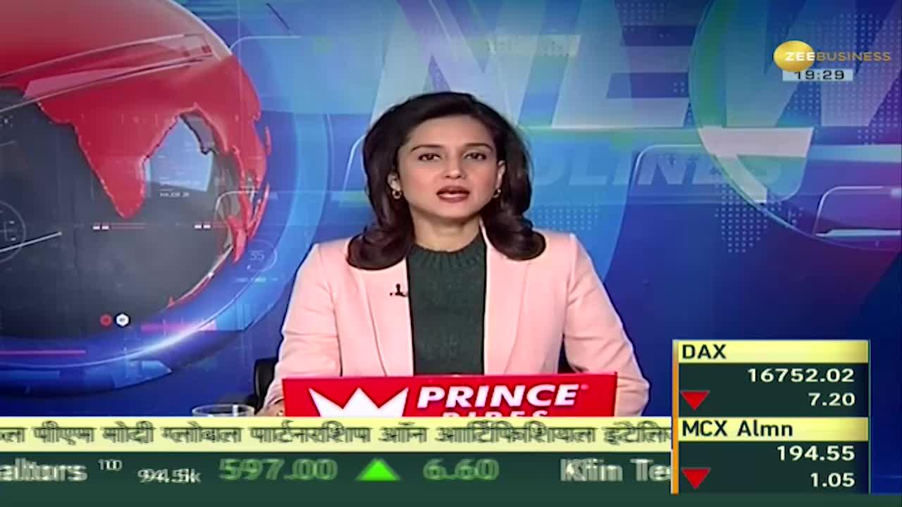 Bazaar Aaj Aur Kal: There was a strong rise in the stock market on Monday also, Sensex increased ...