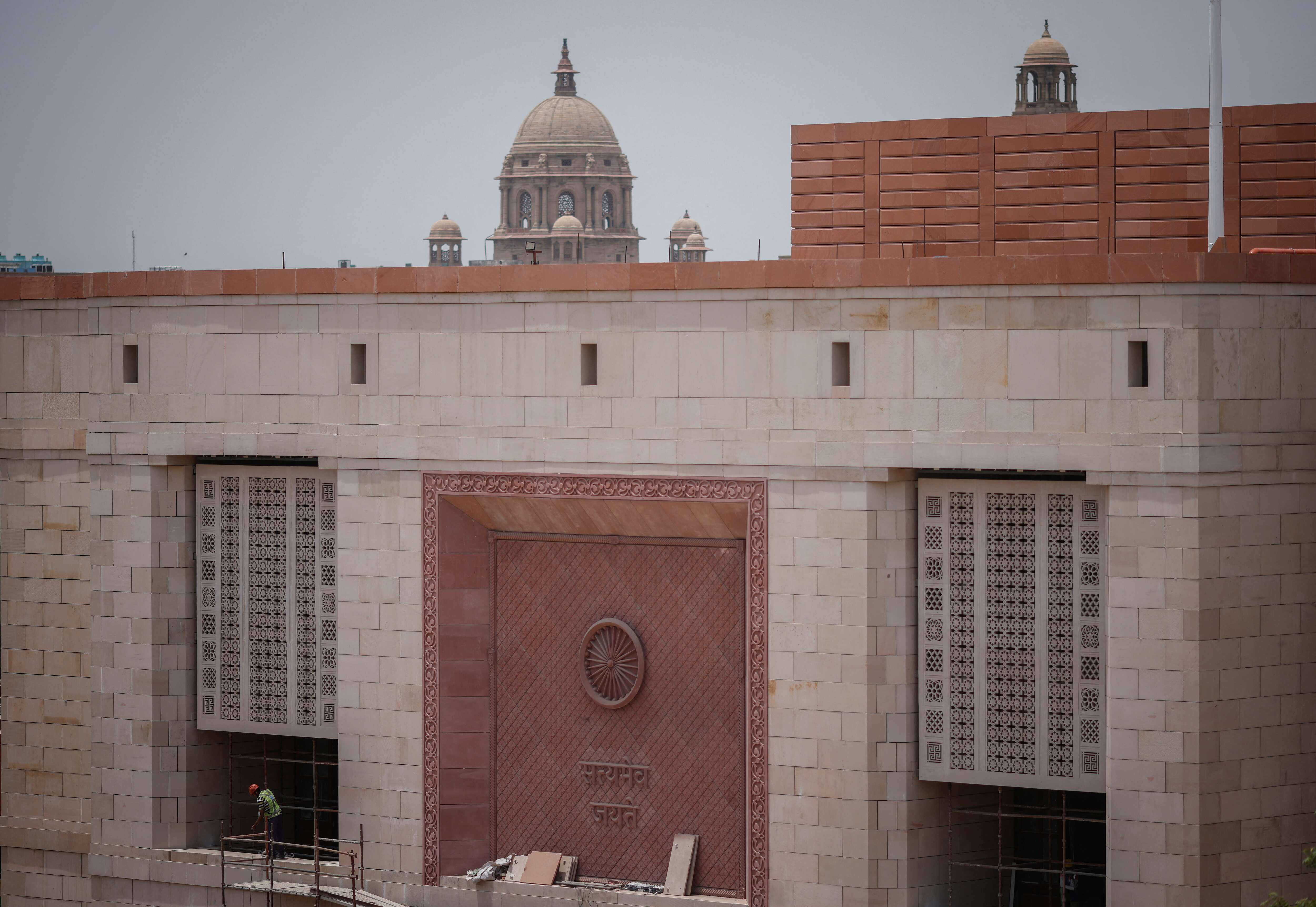 Parliament security breach: Raids on to nab sixth accused