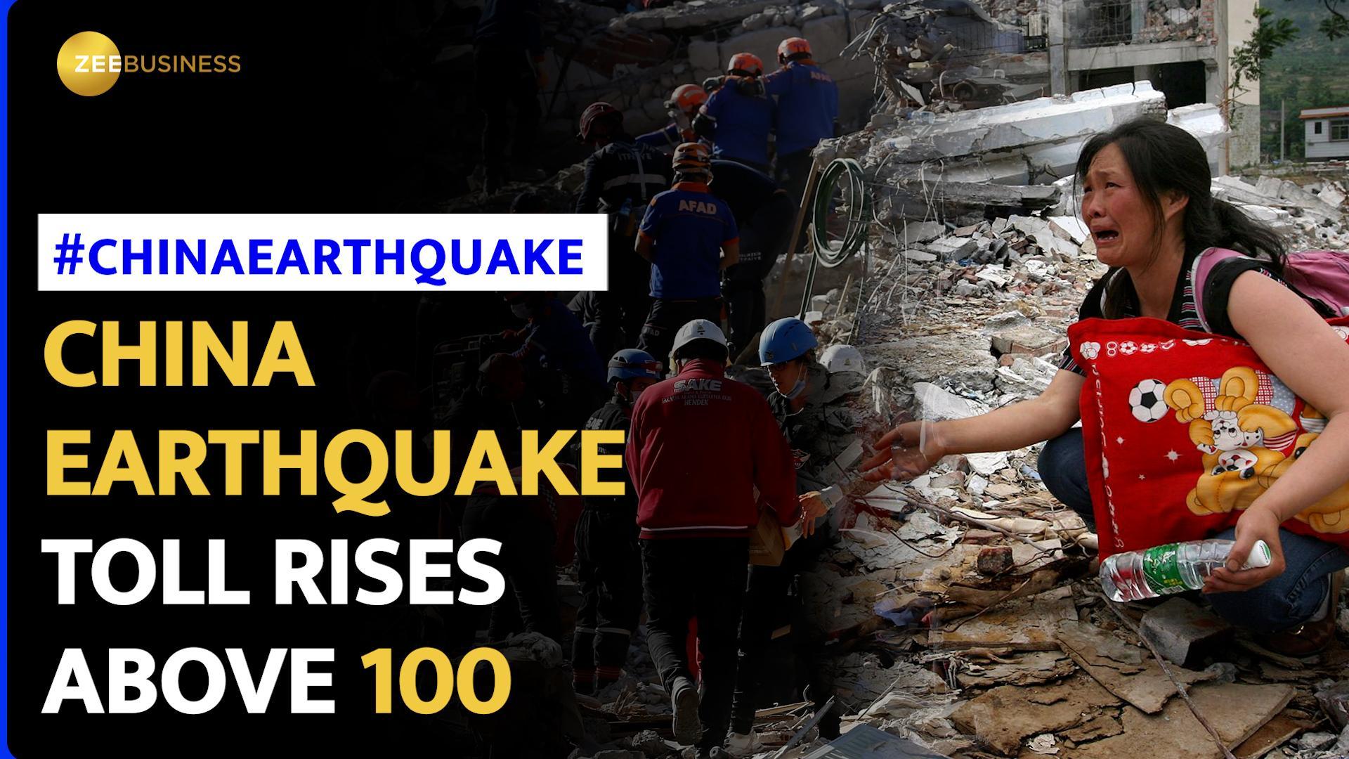 China Earthquake: Northwest China Earthquake Leaves 116 Dead, Rescue ...