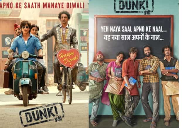 Dunki box office collection: Shah Rukh Khan-starrer crosses Rs 157 ...