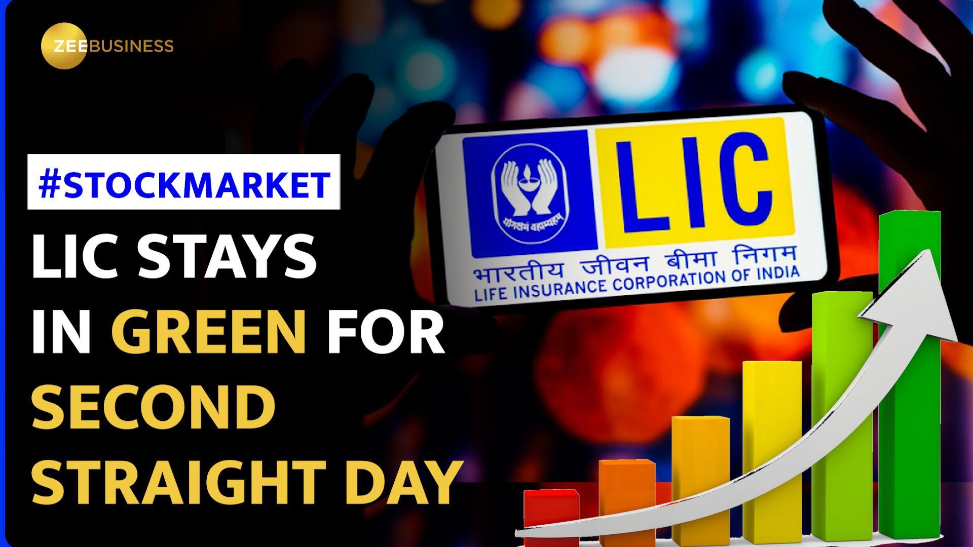 Why LIC Stock Is Trading In Green Despite New GST Demands | Stock ...