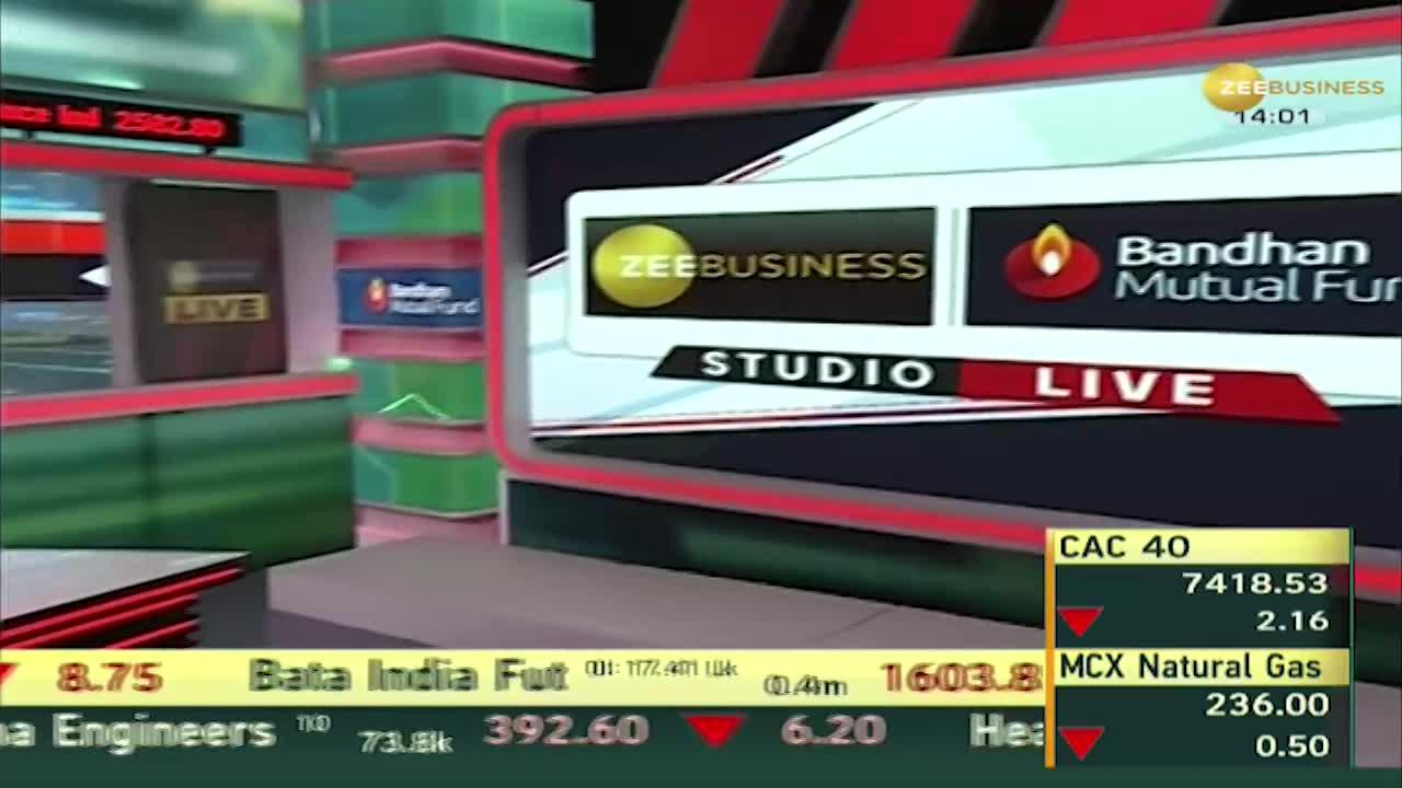 Final Trade: Market closed in the red on the first day of the week ...