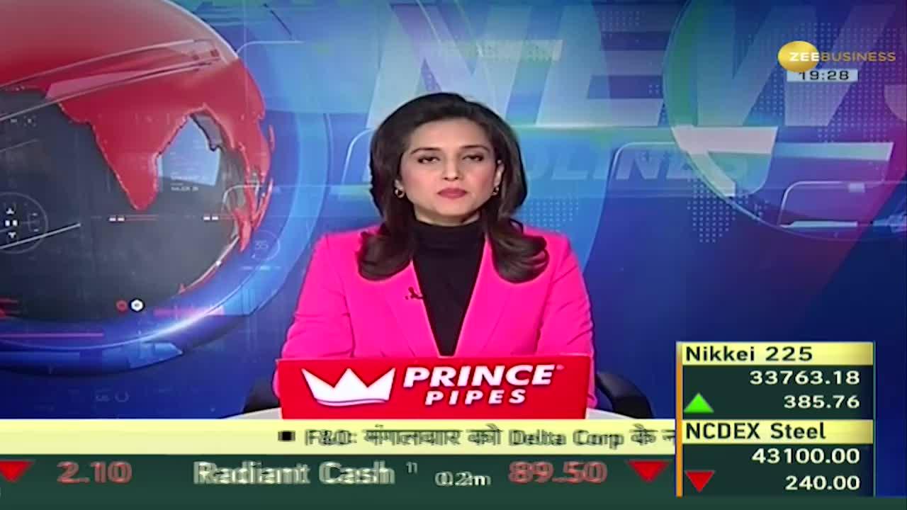 Bazaar Aaj Aur Kal: There was a lot of ups and downs in business on Tuesday, Sensex 31, Nifty ...