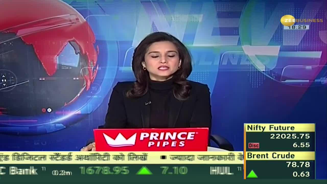 Bazaar Aaj Aur Kal: After continuous rise, the market fell today, Sensex 199, Nifty fell 65 ...