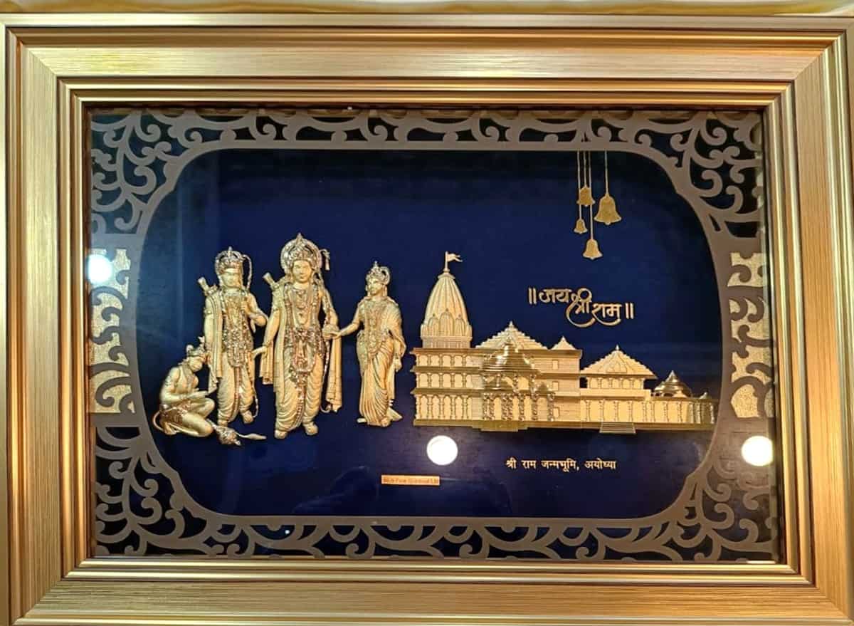 Ram Mandir inauguration: Coin kit commemorating Ayodhya temple launched ...