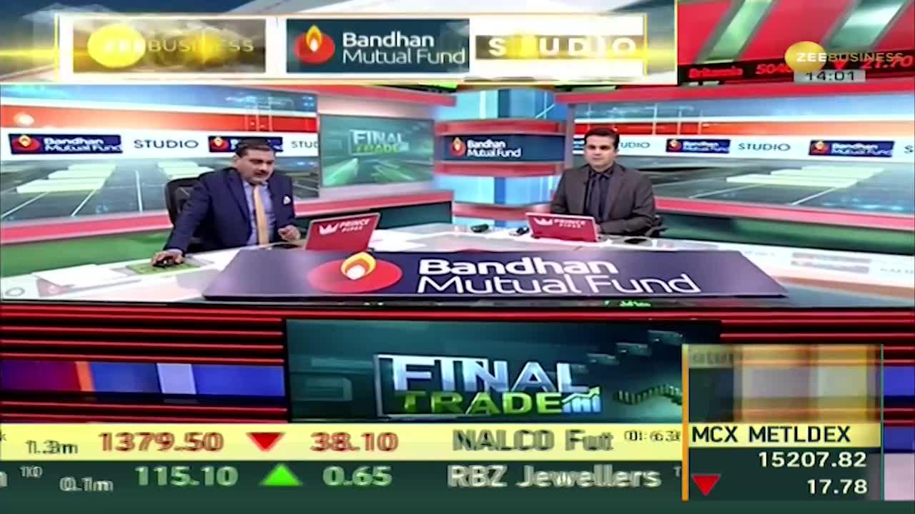 Final Trade: There was a huge fall in the stock market, Sensex closed ...