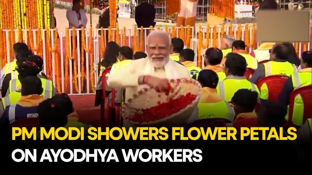 PM Modi Applauds Ayodhya Ram Mandir Builders; Showers Them With Petals | Zee Business