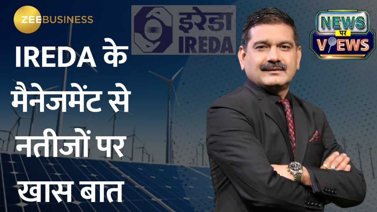In-depth Discussion with Pradeep Kumar Das, CMD of IREDA, on the ...