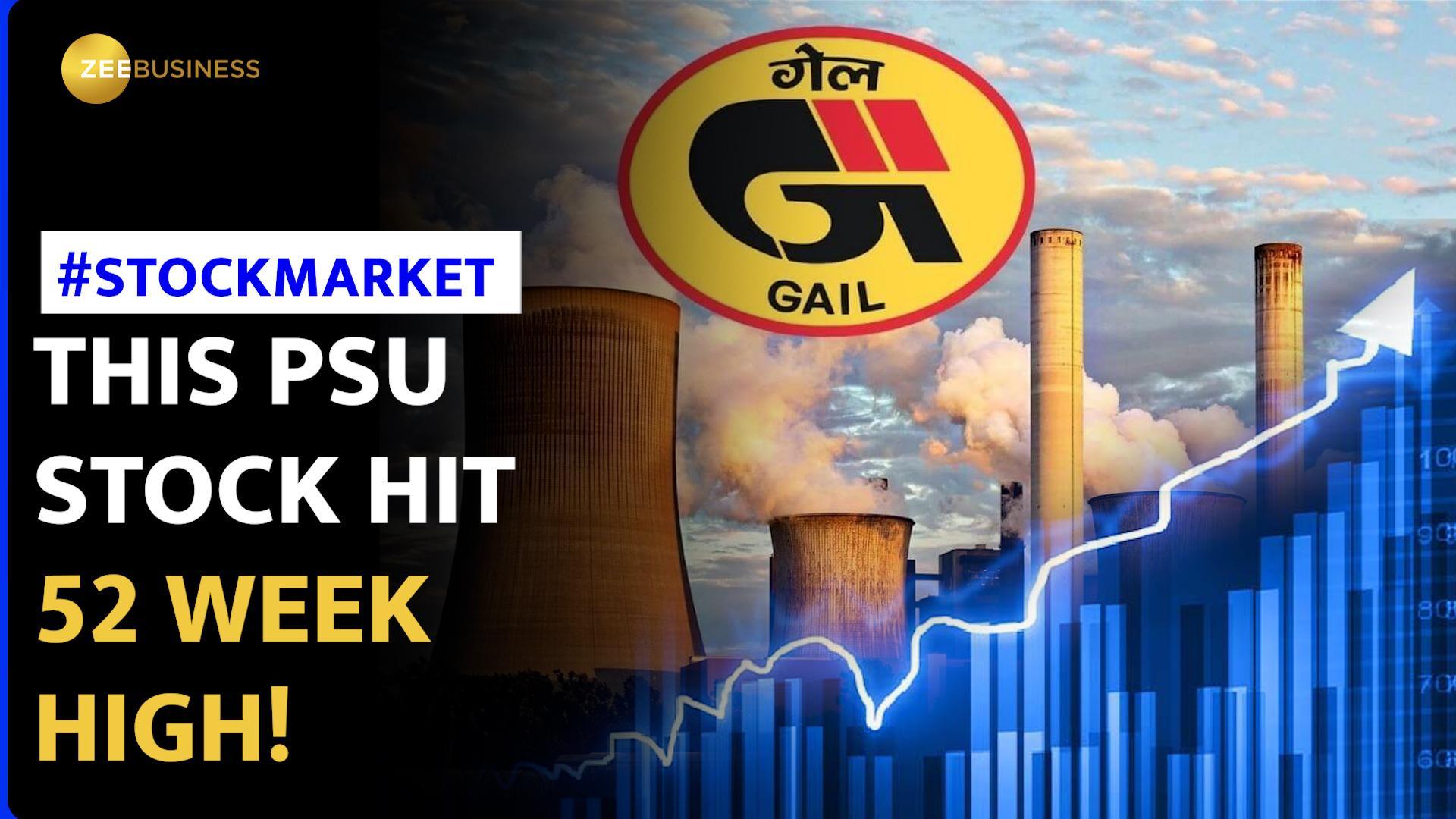 GAIL Hits 52-Week High After LNG Deal with Abu Dhabi Firm | Stock ...