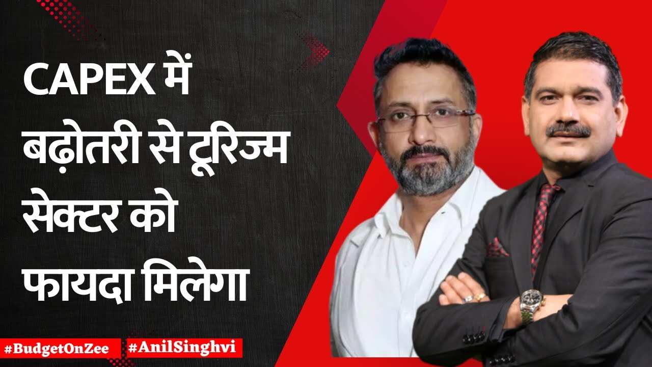 Capex Boost for Tourism: Insights from Navin Kundo, MD, EbixCash Travel ...