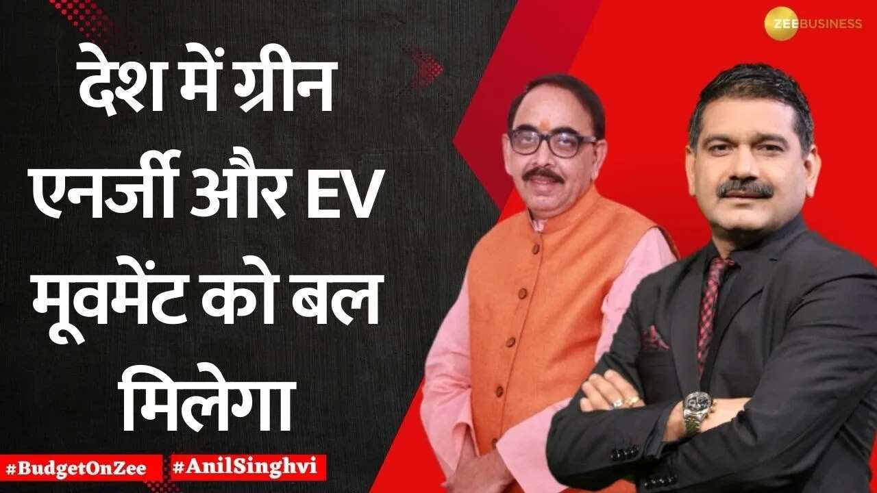 Union Minister Dr. Mahendra Nath Pandey reacts on Interim budget of ...